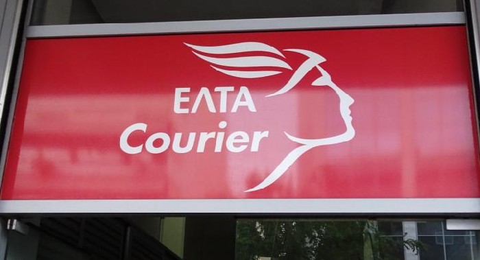 Ζητούνται οδηγοί,αποθηκάριοι & couriers από τα ''ΕΛΤΑ-Courier'',σε ...